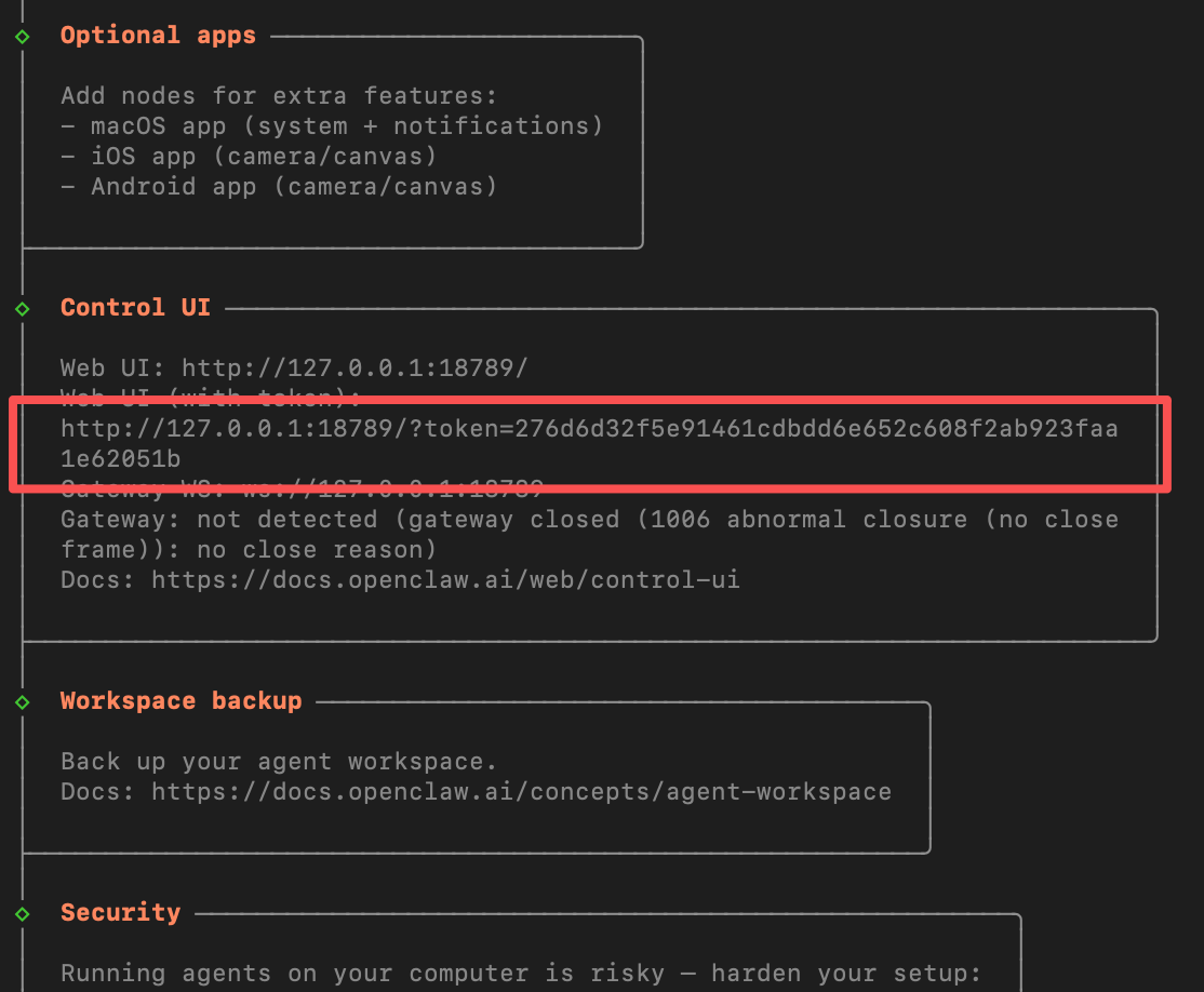使用官方教程docker安装openclaw(moltbot/clawdbot) - sunday